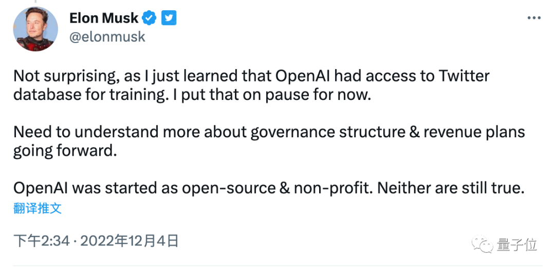 马斯克加入AIGC大战：火速抢购1万张GPU，挖Deepmind墙角-36氪