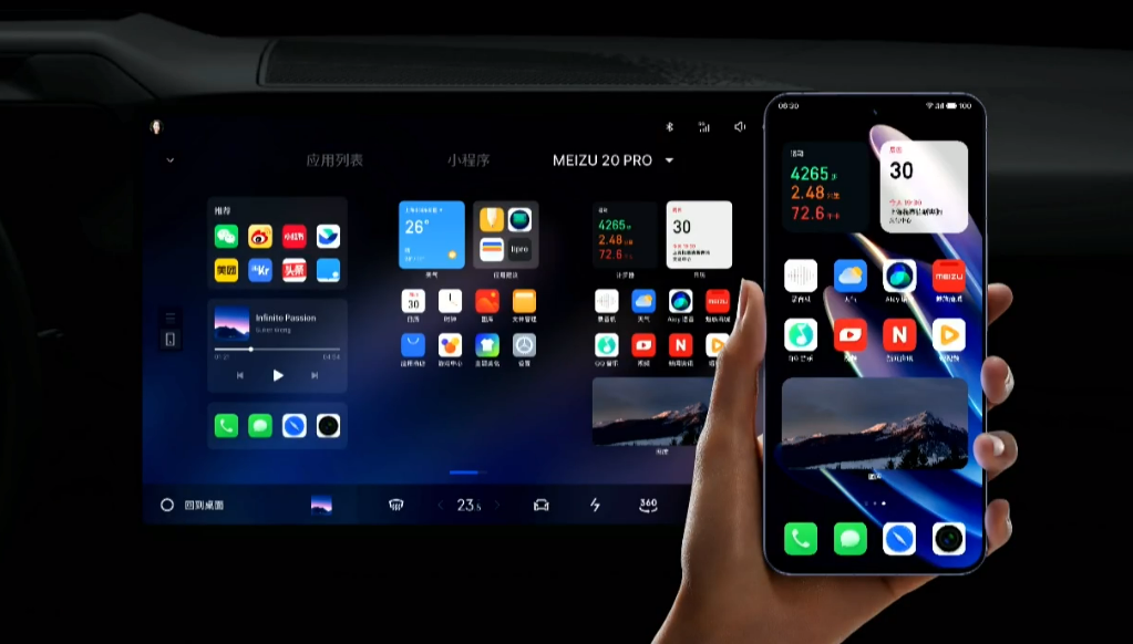 林杰和领克的车机故事_汽车产经网