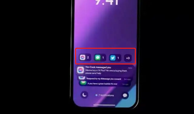 iOS 17携重磅更新要来了：界面大改，能分屏能双开，抛弃一众老机型-36氪