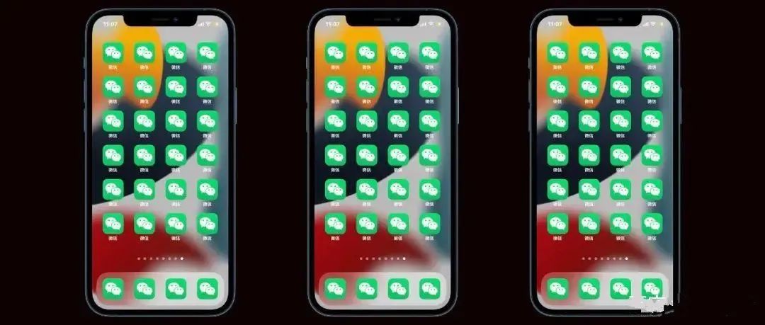 iOS 17携重磅更新要来了：界面大改，能分屏能双开，抛弃一众老机型-36氪