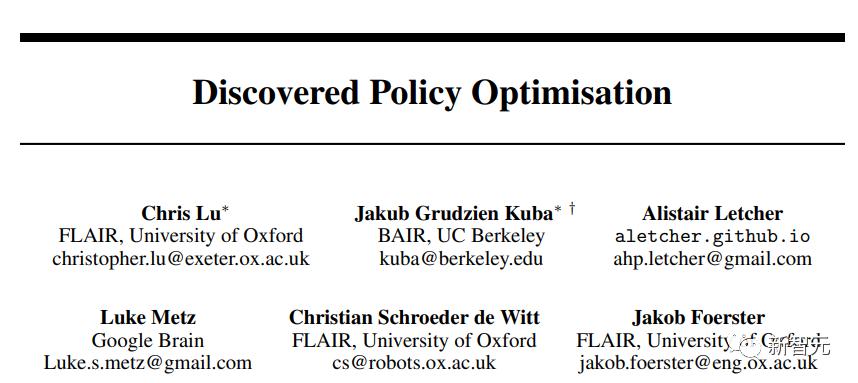 切换JAX，强化学习速度提升4000倍，牛津大学开源框架PureJaxRL，训练只需GPU-36氪