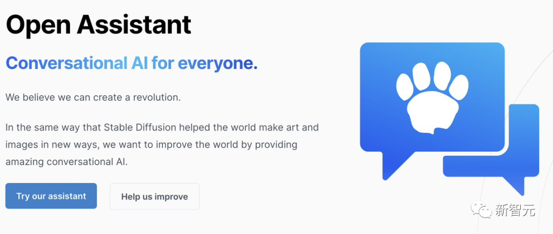 全球最大ChatGPT开源平替来了，支持35种语言，写代码、讲笑话全拿捏-36氪