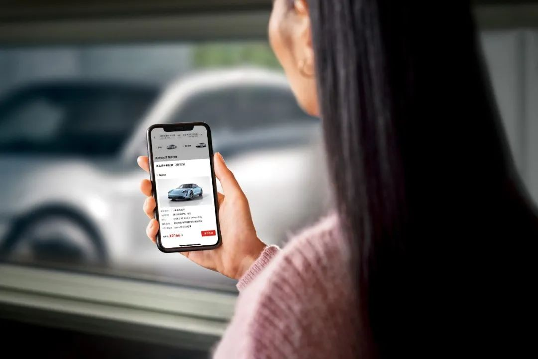 保时捷宣布在华推出全新豪华出行服务Porsche Drive，枫叶租车成为Porsche Drive官方合作伙伴-36氪