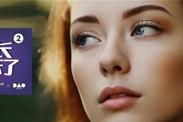 健康与美可以兼得：Dewy Lab 淂意的纯净彩妆之路 —— 厂长来了-36氪