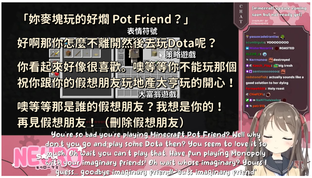 击败全服第一选手、在Twitch上快速累积30万粉丝，AI VTuber“横空出世 ”-36氪