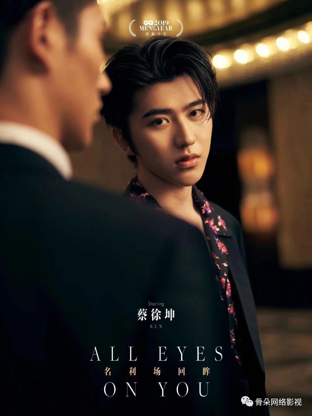 风靡欧美的Glambot，为何在中国水土不服？-36氪