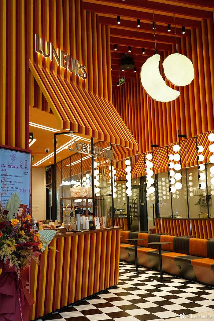 宝马MINI热搜里的Luneurs冰淇淋是谁？-36氪