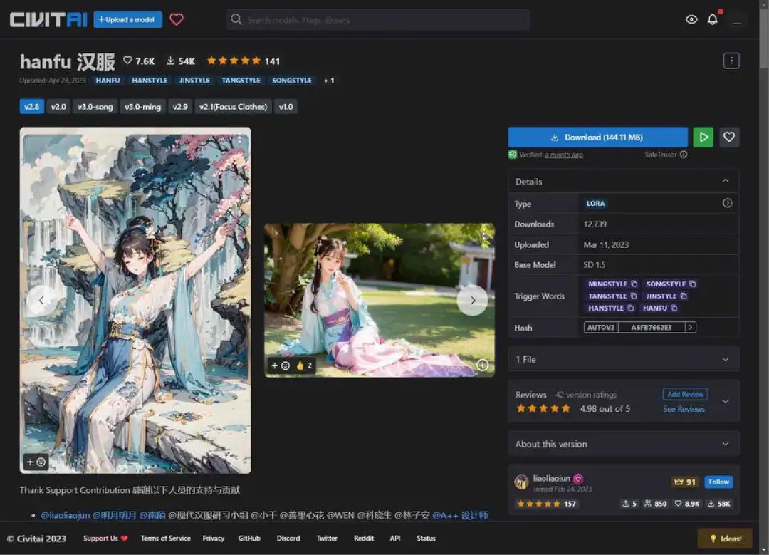 程序员开始批量生产“易梦玲”，小红书的AI颜值博主挣了多少钱？-36氪