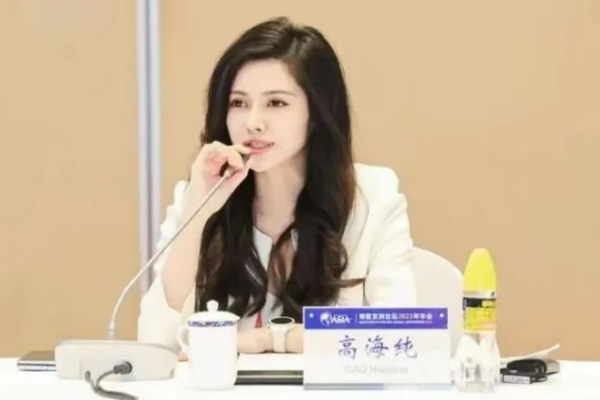 90后女生要去IPO敲钟了-36氪