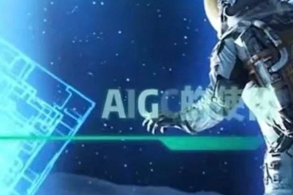 我报了AIGC培训课，老师祝我“早日财务自由”-36氪