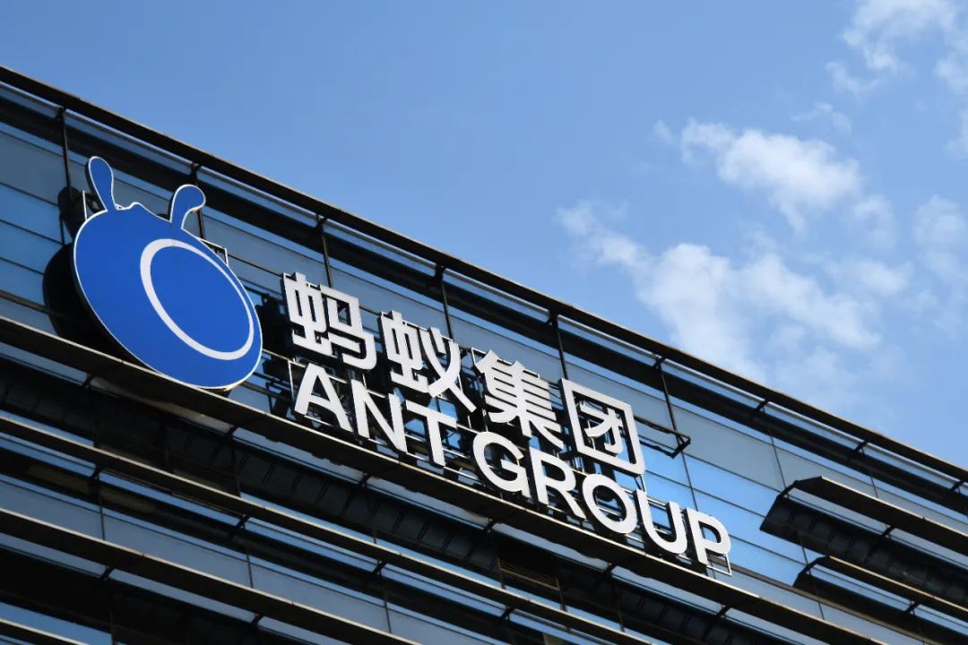 三大技术集中释放，蚂蚁数科在下一盘数据大棋 数智前瞻 36氪
