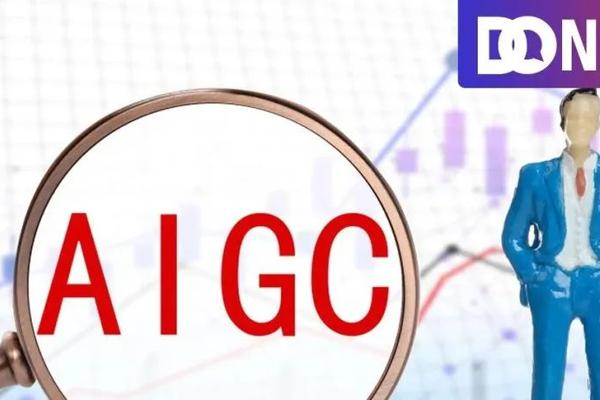 亚马逊AIGC全家桶来袭，巨头AI大乱战都有什么杀手锏-36氪