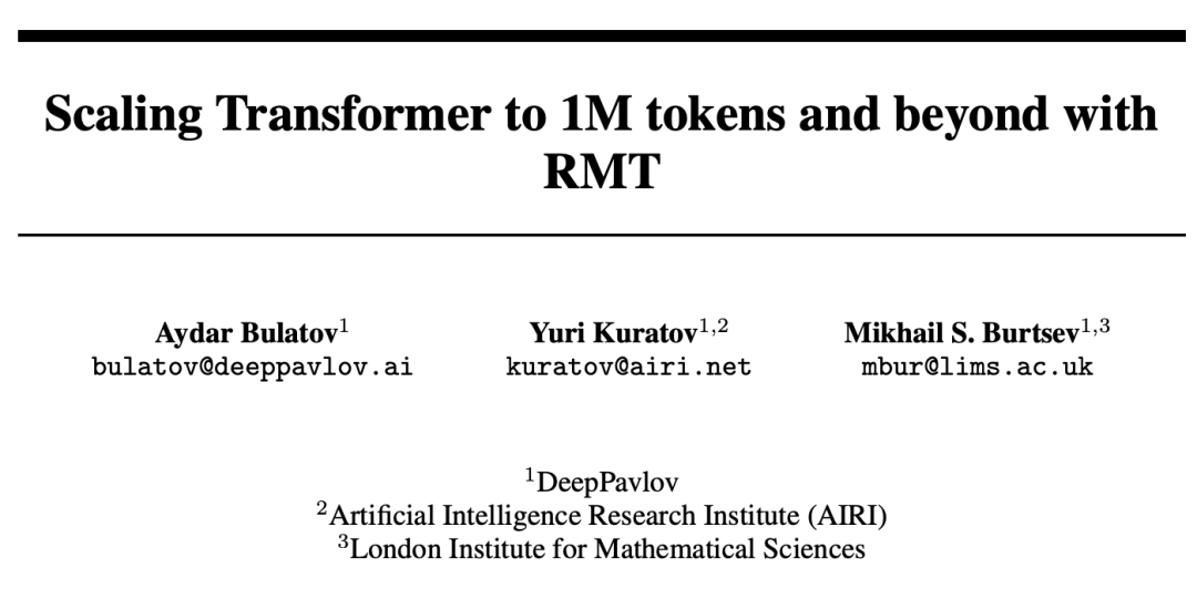 彻底解决ChatGPT健忘症，突破Transformer输入限制：实测支持200万个有效token-36氪