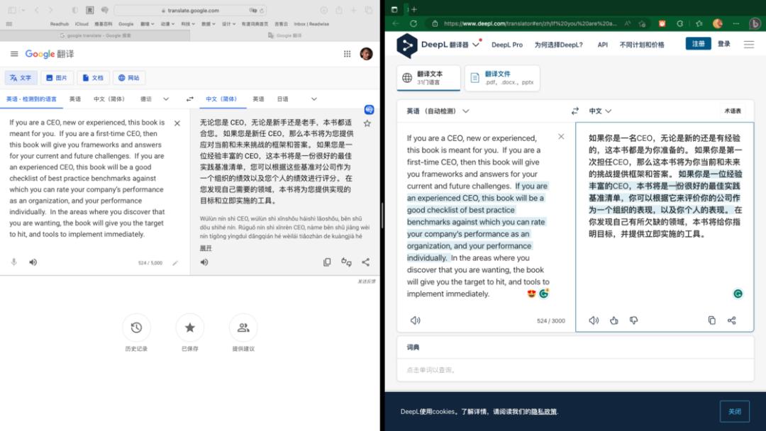 翻译完一本英文书后，我找到了 ChatGPT 的「新用法」-36氪