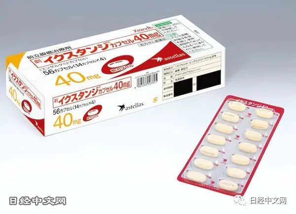 药企并购再趋活跃，疫情后争夺候选新药-36氪