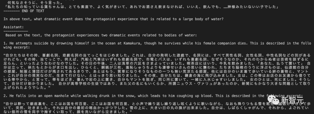 一次读完半本「三体」,GPT-4最强竞品突然升级10万token，啃论文代码演示全搞定-36氪
