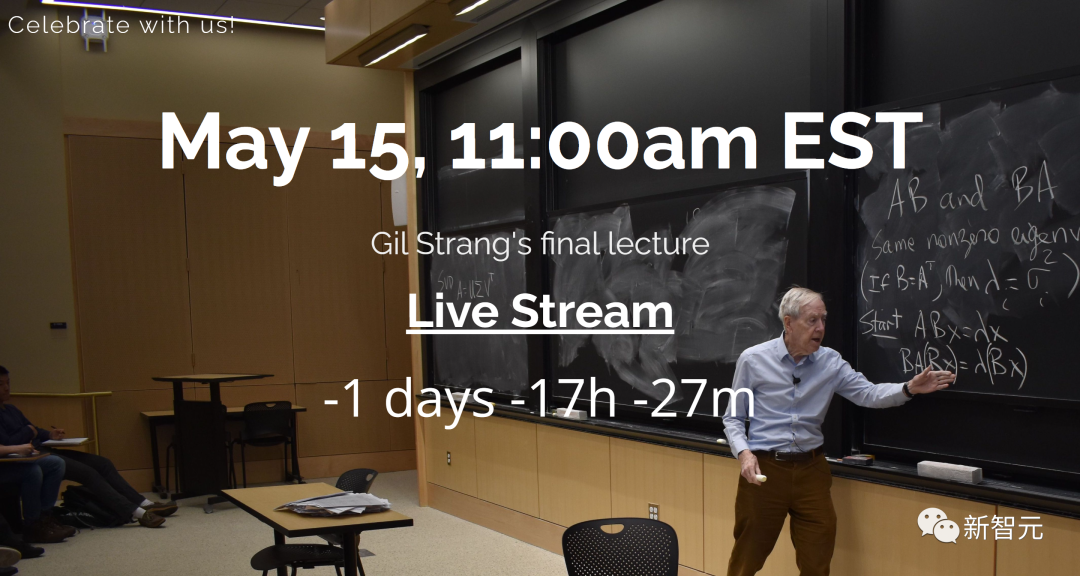泪目，88岁MIT数学泰斗最后一课，任教61载，著作成清华课本-36氪