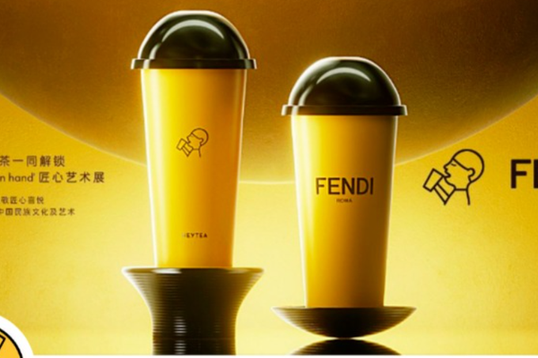 喜茶xFENDI，又一场单向奔赴的联名？-36氪