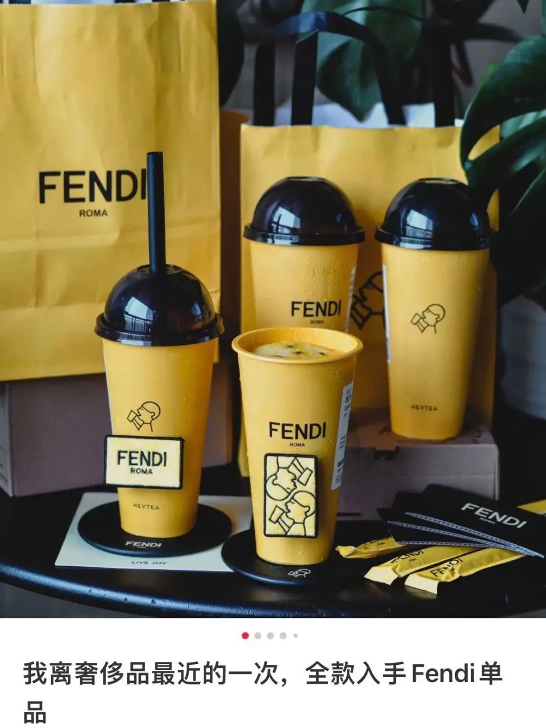 全款拿下「FENDI」，我发现了「吃货」买单的秘密-36氪