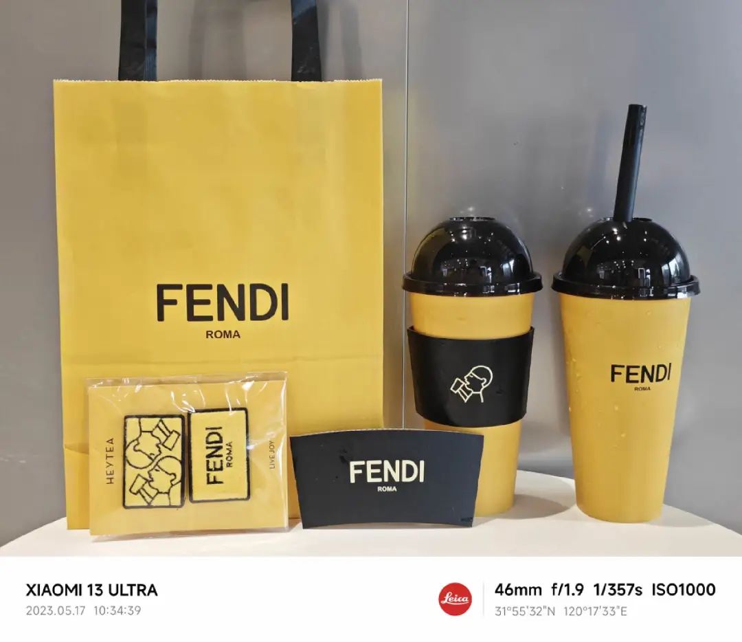 “高攀”的喜茶和“下嫁”的FENDI-36氪