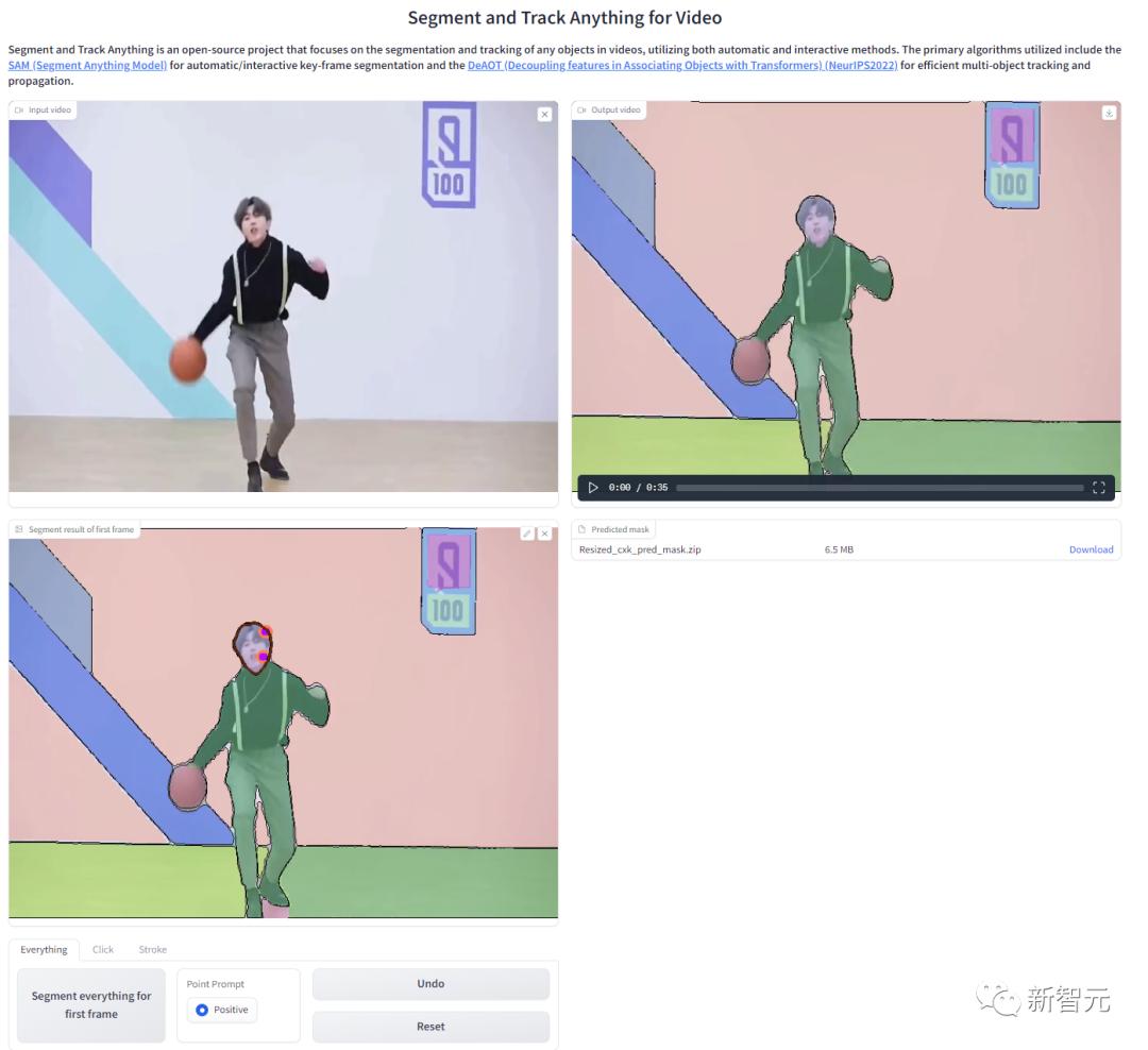 视频分割大结局，浙大最新发布SAM-Track：通用智能视频分割一键直达-36氪