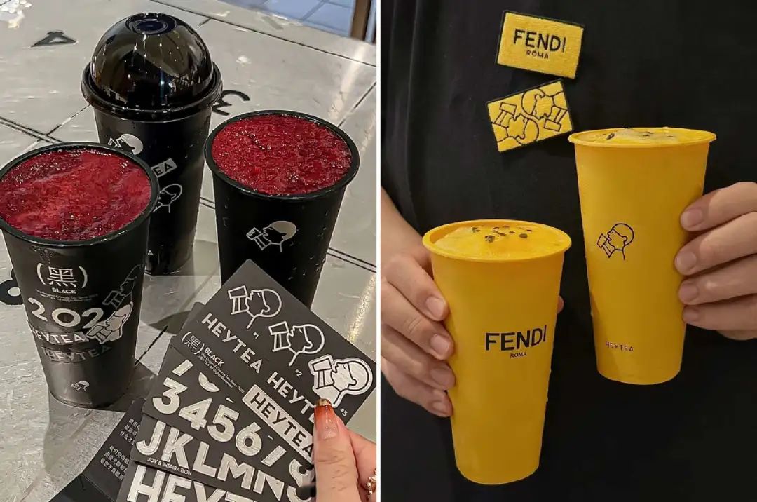“高攀”的喜茶和“下嫁”的FENDI-36氪