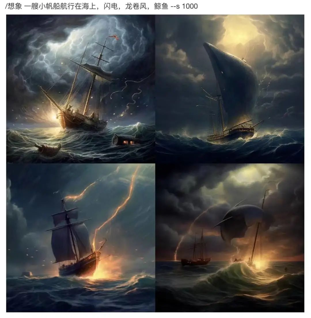 Midjourney 中文版来了，这里有一份保姆级上手指南-36氪