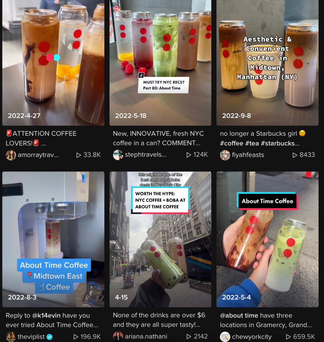 骂过之后，看看戴威的新创业项目「about time coffee」做对了什么-36氪