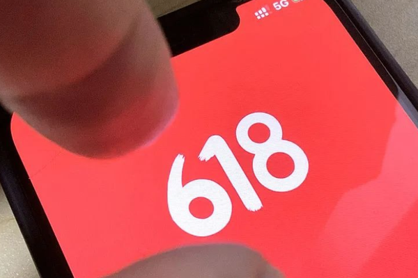 电商平台AI应用扎堆官宣，618大促降本增效紧迫-36氪