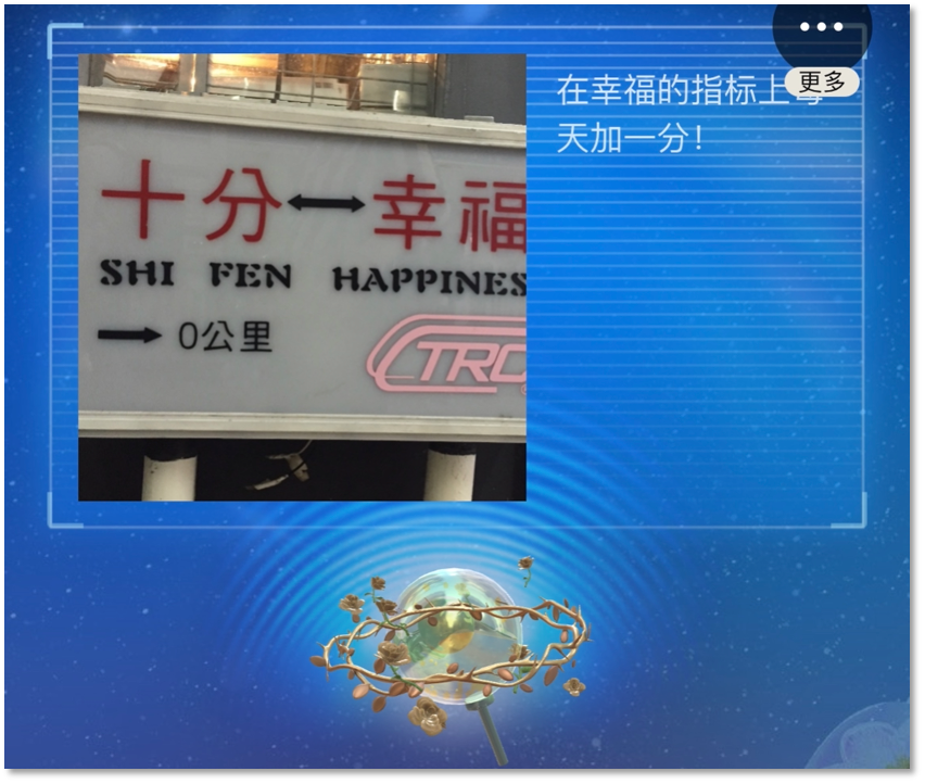 鲸探UGC数藏了U个寂寞-36氪