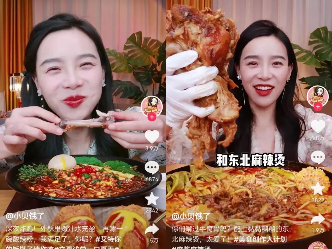 200万粉丝、月GMV超5000万，吃播界“新王”出场-36氪