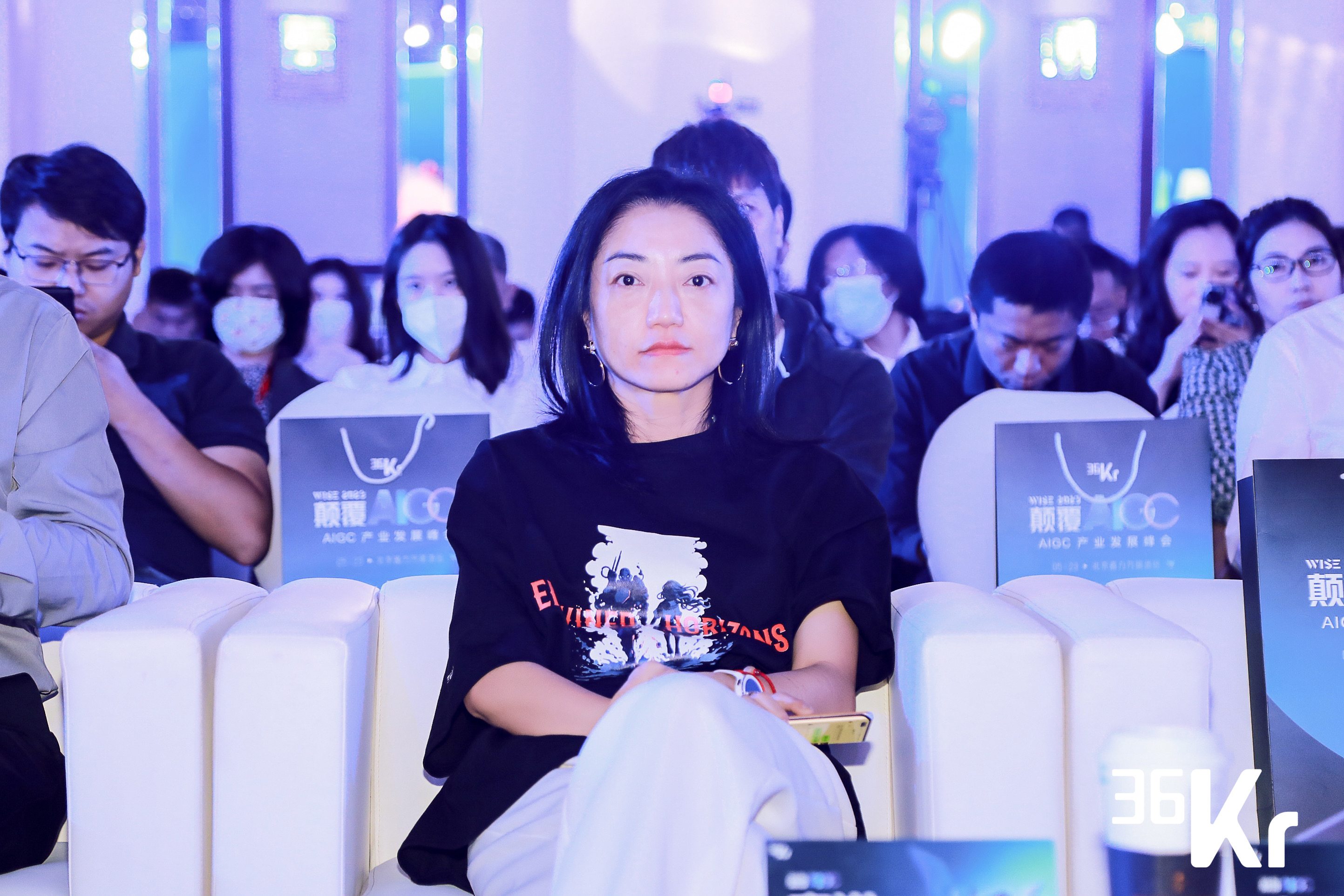 36氪首席内容官李洋：AI的狂欢热潮下，AIGC如何颠覆世界？｜WISE2023颠覆AIGC产业发展峰会-36氪