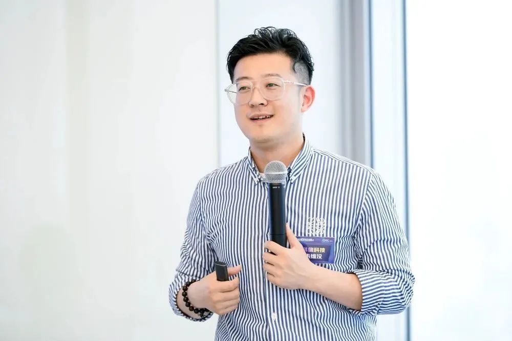 如何玩转内容电商？｜「消费C位谈」-36氪