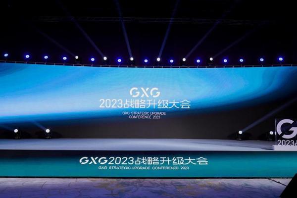 聚焦通勤赛道，GXG男装战略全面升级剑指百亿-36氪