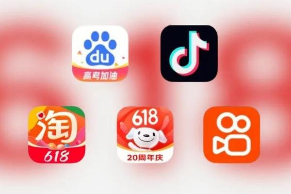 618的“无限游戏”：电商巨头复刻彼此-36氪