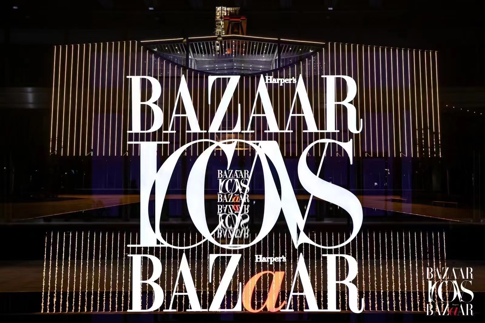 2023BAZAAR ICONS时尚芭莎年度派对 点燃年轻的心致敬时代ICON-36氪