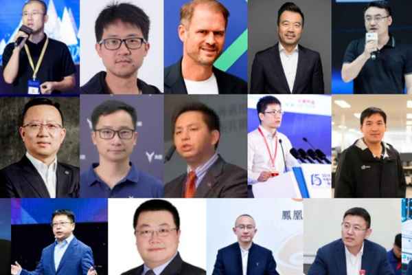 车圈高层余震不断，5位CEO被换，12名高管待业中-36氪