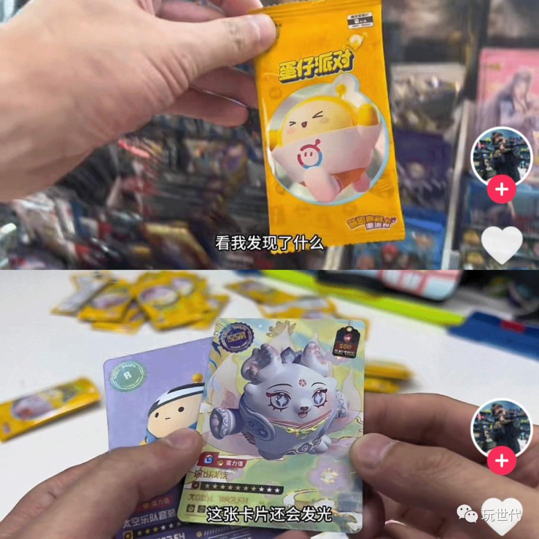 百亿TCG卡牌市场上演IP大战-36氪