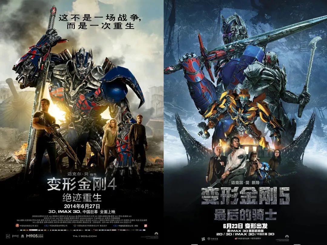 变形金刚：我们还要第二个“漫威宇宙”吗？-36氪