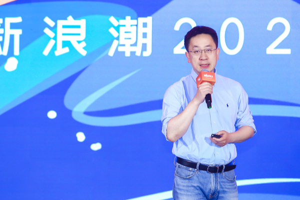 36氪冯大刚：一代人有一代人的长征｜WAVES新浪潮2023-36氪