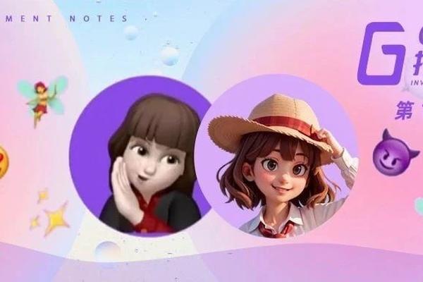 风口还是泡沫？一文看懂大模型背后的技术与金钱之争 ——GGV投资笔记第151期-36氪