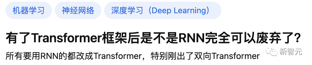 Transformer全新里程碑，诞生6年，开山之作被引近8万，没夺下NeurIPS最佳论文，却彻底改变AI界-36氪