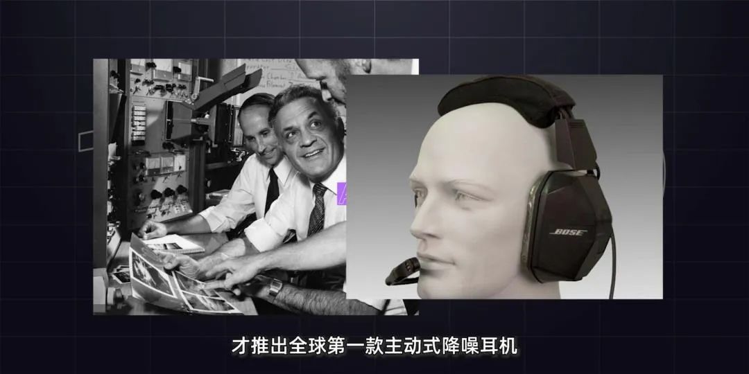 降噪耳机虽好，也要合理使用-36氪