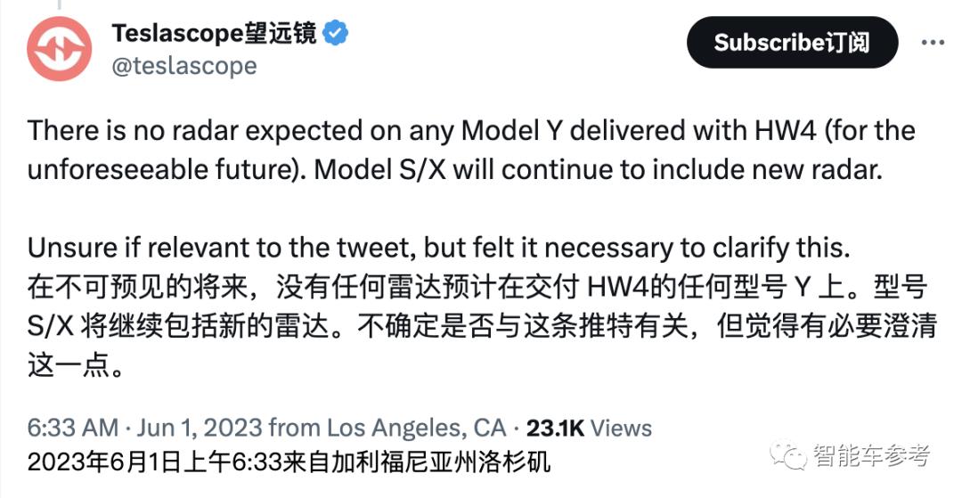 特斯拉4D雷达首拆：内嵌AI芯片，千元成本，探测距离300米-36氪