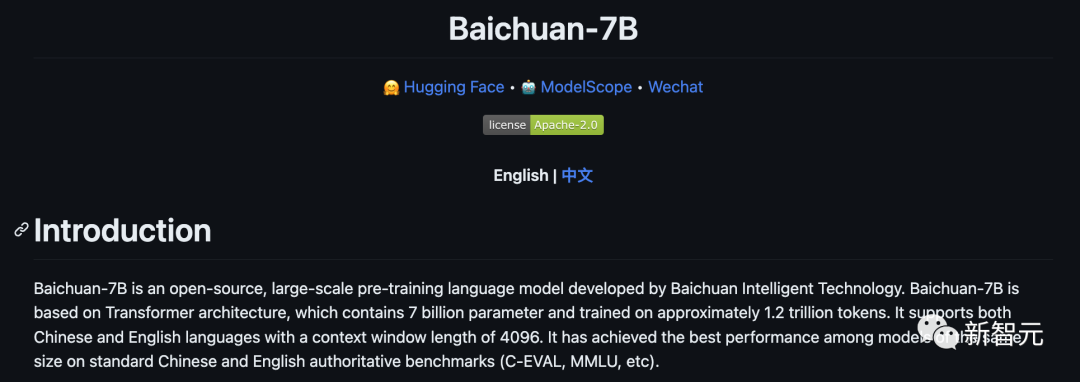 王小川大模型首亮相，70亿参数霸榜，清北抢先用-36氪