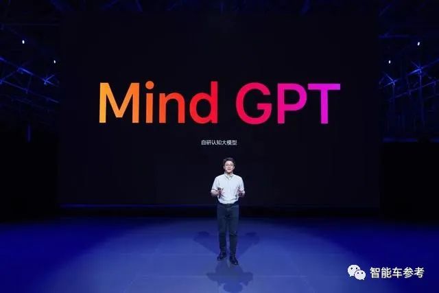 理想崭露理想：无图城市NOA北京上路，MindGPT进座舱，纯电充电9分钟续航400公里，售价50万以上-36氪