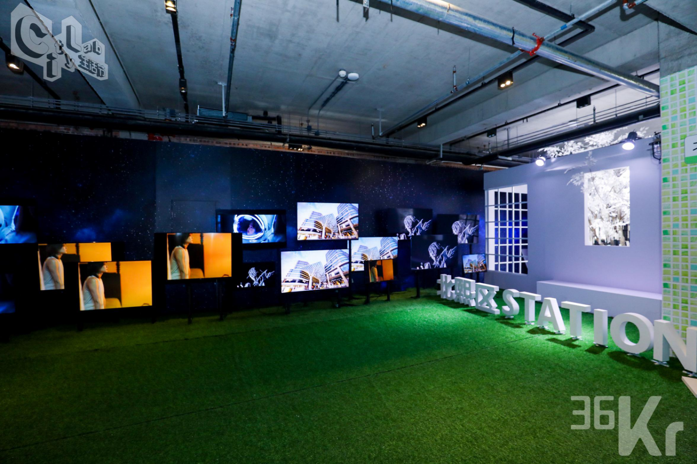 京投发展郑铮：城市生活和消费的新公式｜ CityLab生活节-36氪