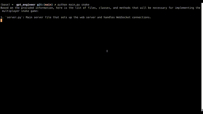 GPT-Engineer一夜爆火，一个提示生成整个代码库，GitHub狂飙19k星-36氪
