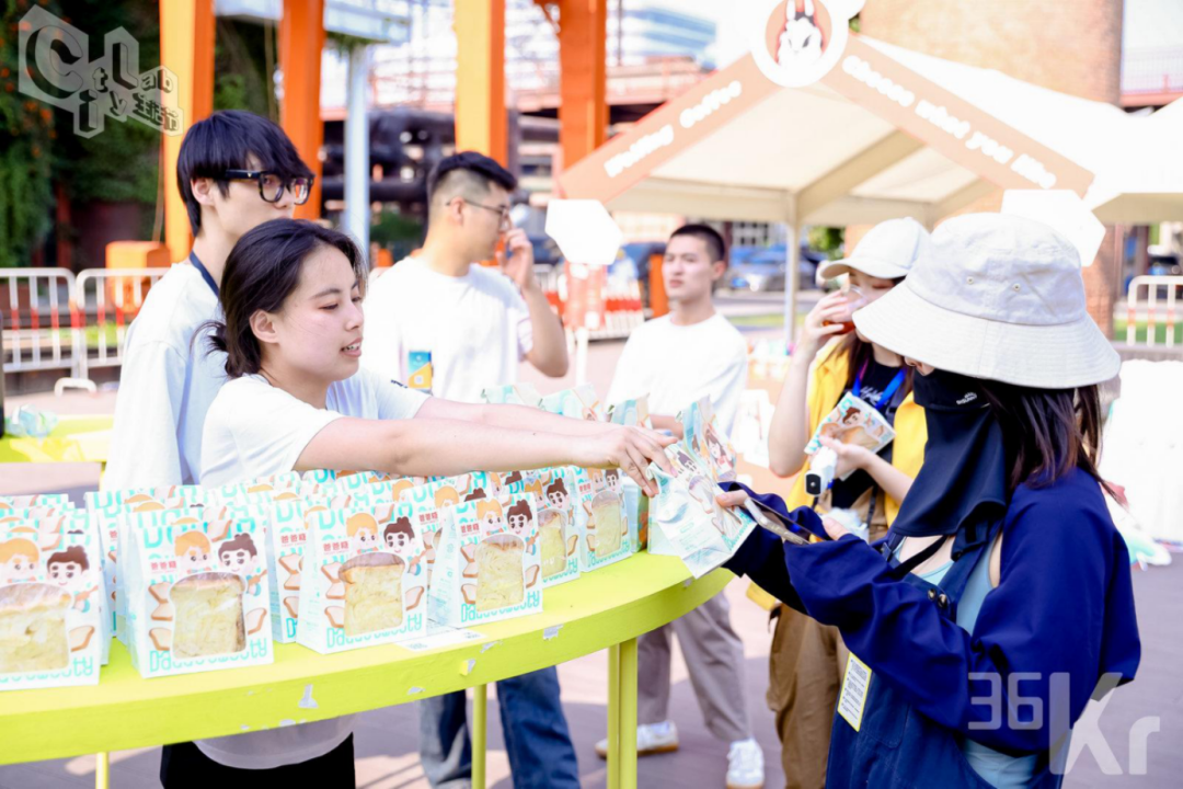 我们没有辜负这次久别重逢|CityLab生活节-36氪