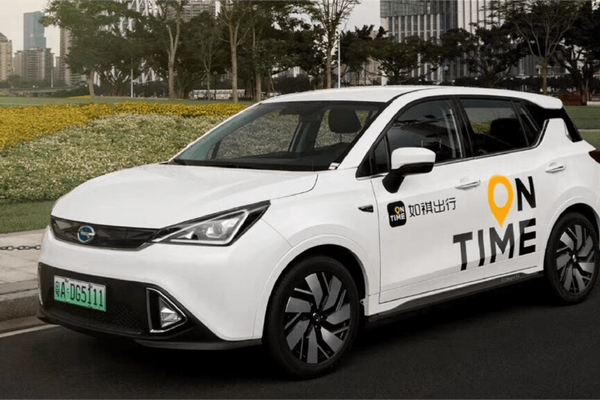 最前线｜如祺出行完成8.42亿元B轮融资，加速商业化自动驾驶落地-36氪